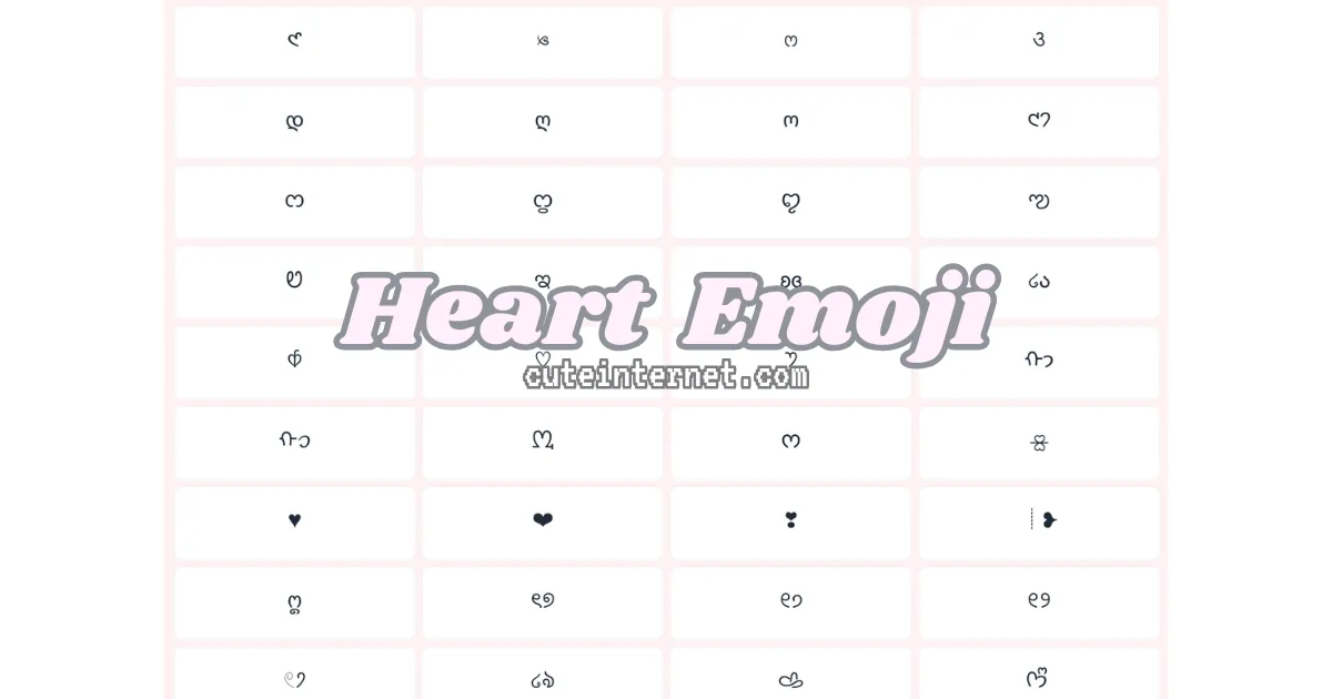 Heart Emoticons & Symbols |ෆ ᰔ ꨄ︎ ︎| Copy & Paste